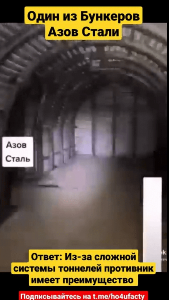 FAKE: Video from the "Azovstal" plant bunkers