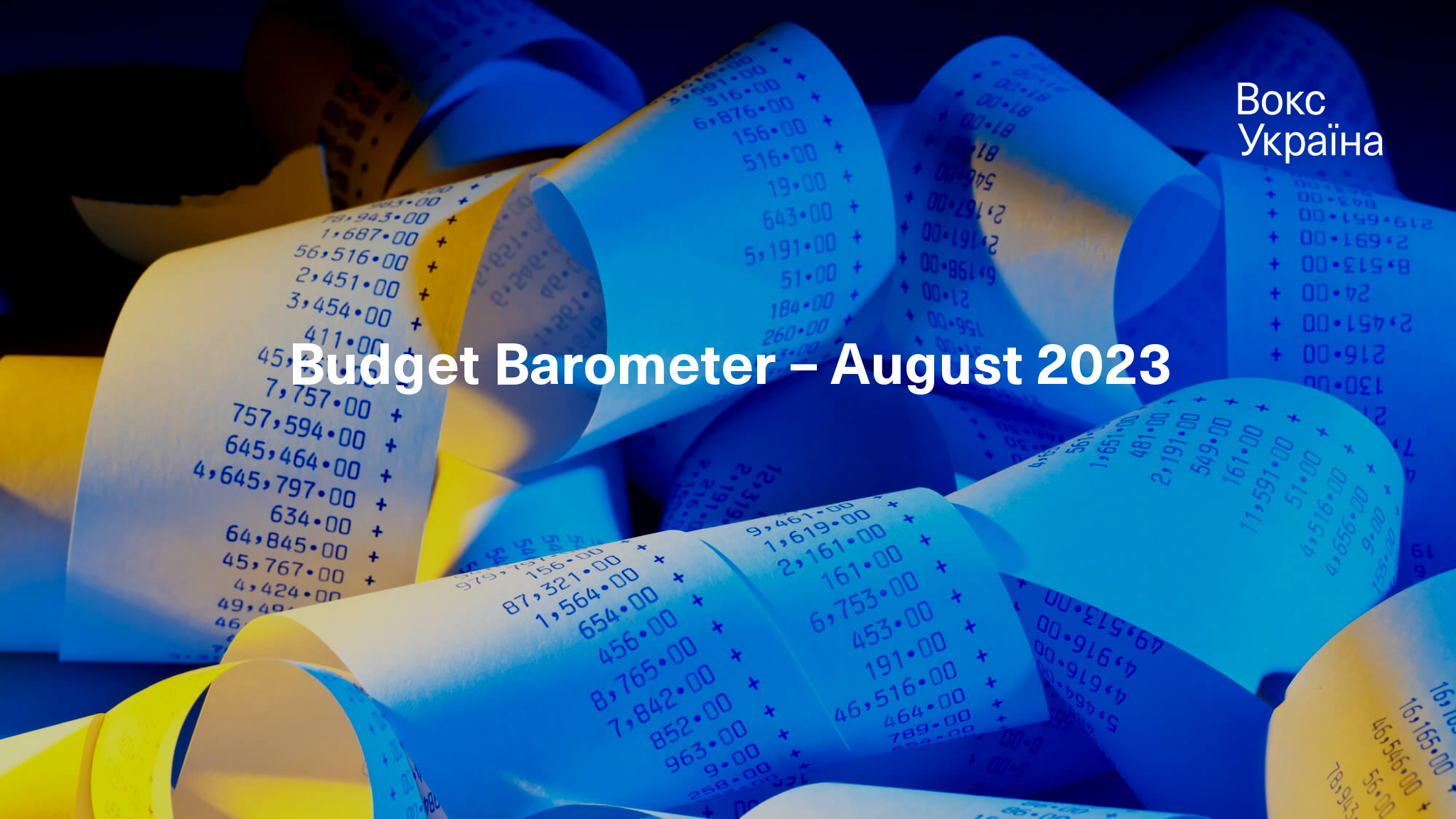 Budget Barometer – August 2023