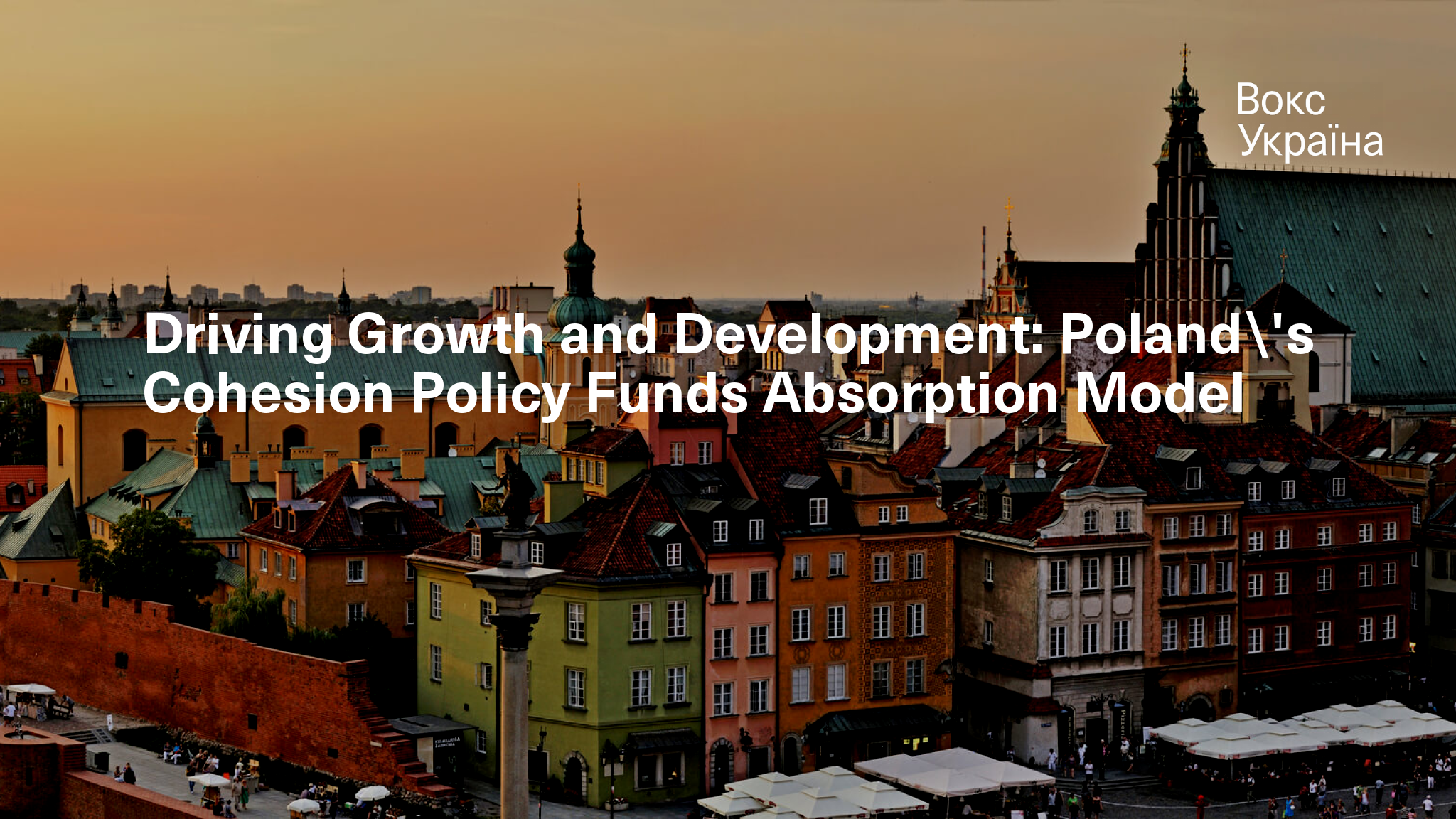 Driving Growth and Development: Poland's Cohesion Policy Funds ...