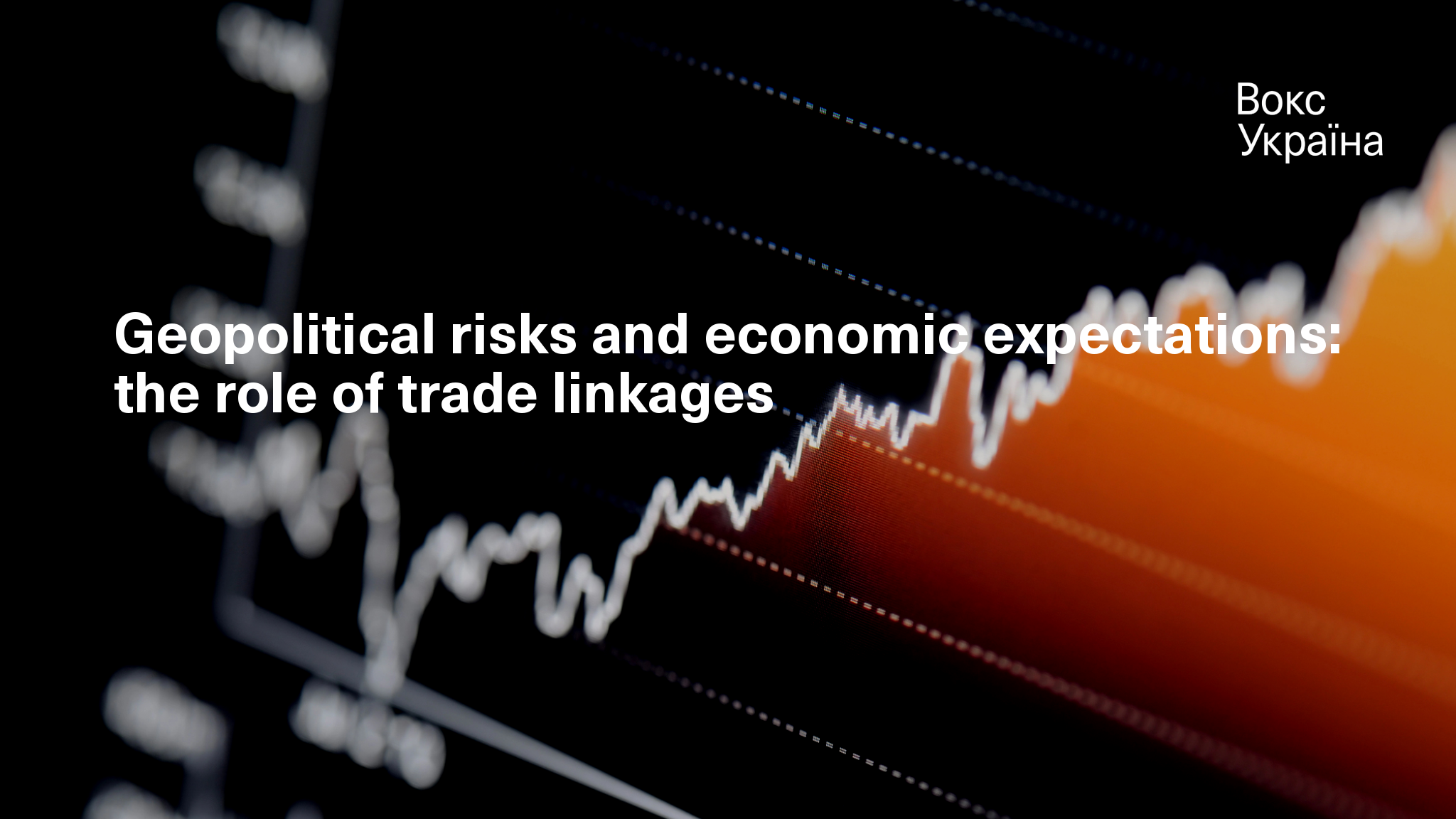Geopolitical risks and economic expectations: the role of trade linkages