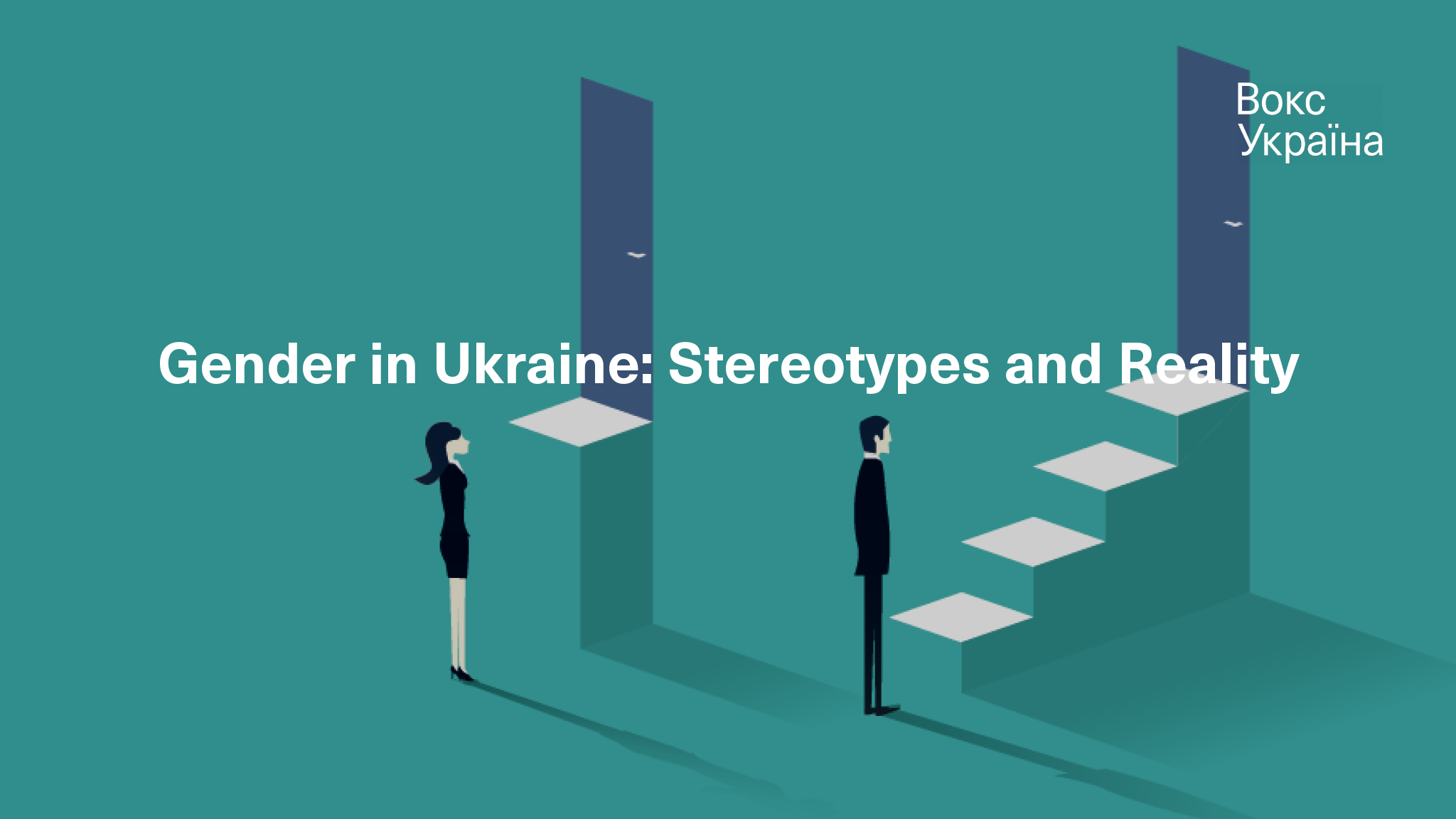 Gender in Ukraine: Stereotypes and Reality | VoxUkraine