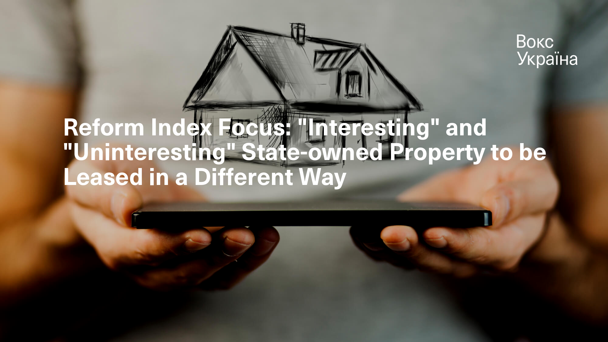 Reform Index Focus: "Interesting" and "Uninteresting" State-owned ...